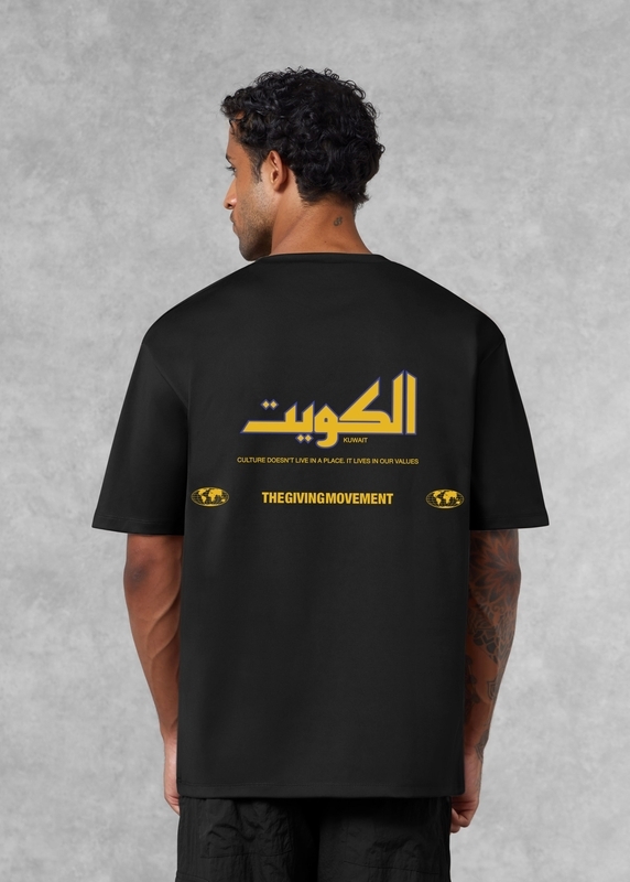 Buy Arabic Print 4 Kuwait T Shirt Online Kuwait The Athlete s Foot
